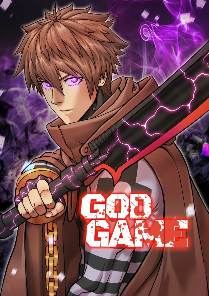 อ่านมังงะ God Game - manga00.com